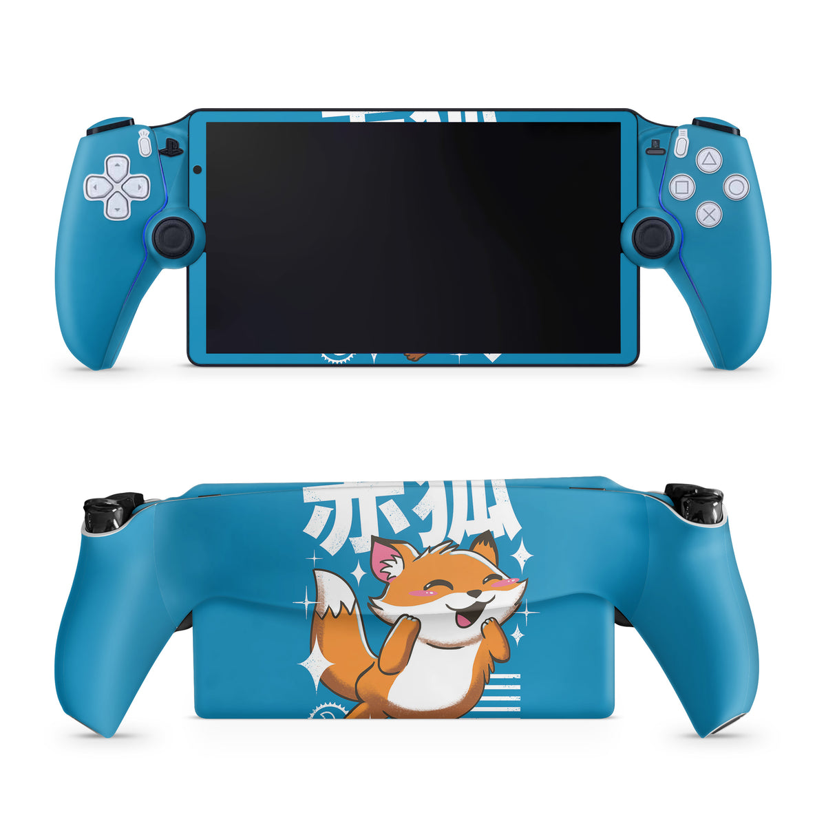 Fox Kawaii Skin For Sony PS5 Portal Remote Player — MightySkins
